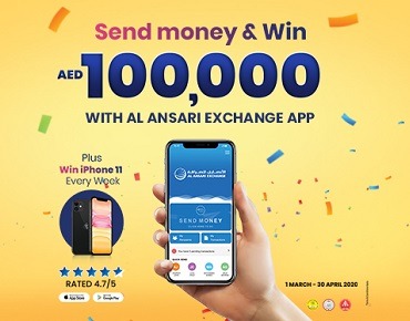 Win Aed 100 000 On The Al Ansari Exchange Mobile App Al Ansari Exchange