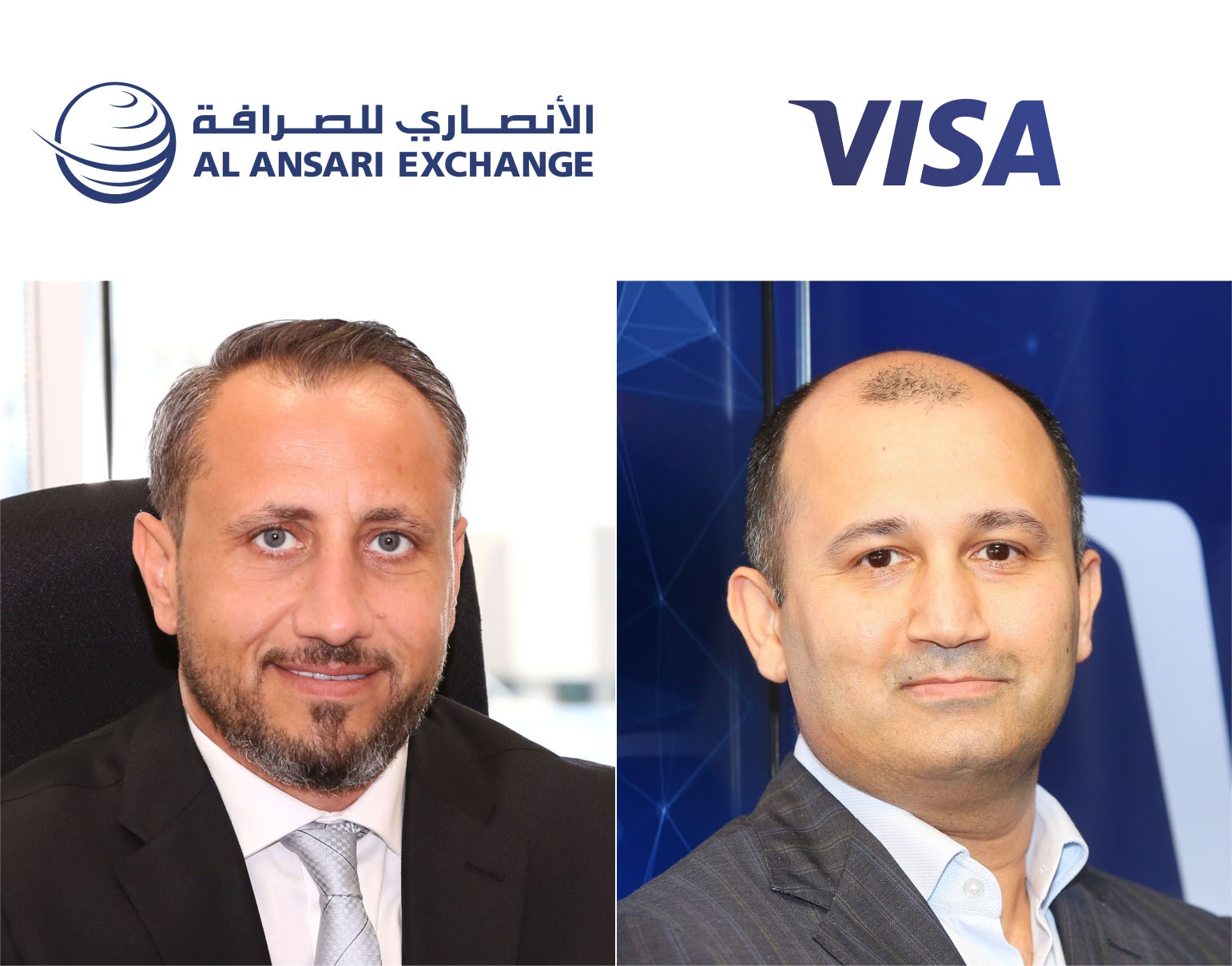 Al Ansari Exchange Becomes the First Exchange Company in UAE to Secure ...
