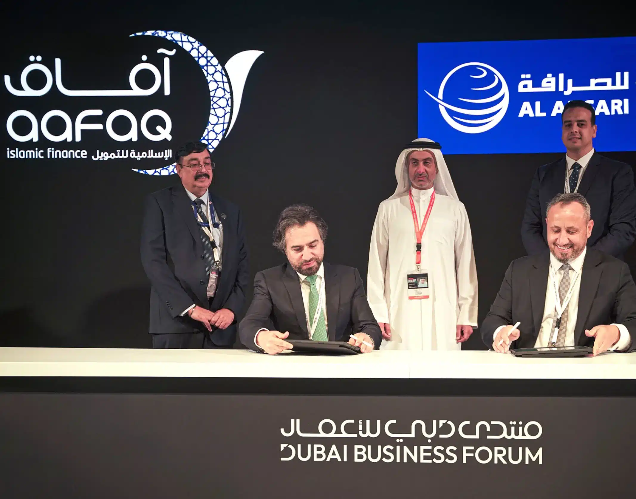 Al Ansari Exchange collaborates with AAFAQ Islamic Finance PJSC to ...