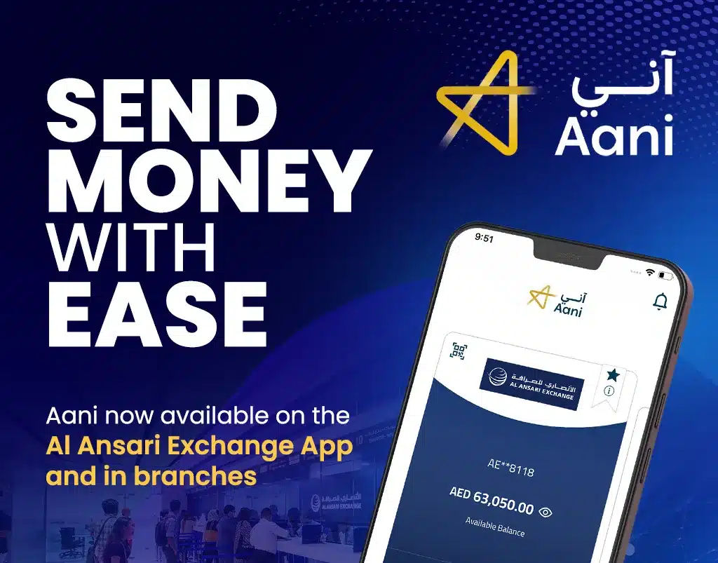 Aani – Al-Ansari Exchange