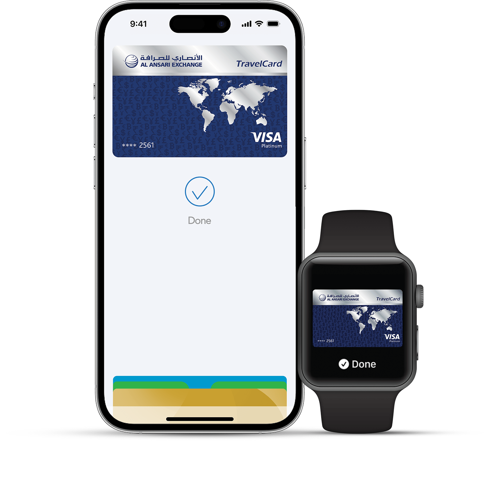 Prepaid Cards on Apple Pay - Al-Ansari Exchange