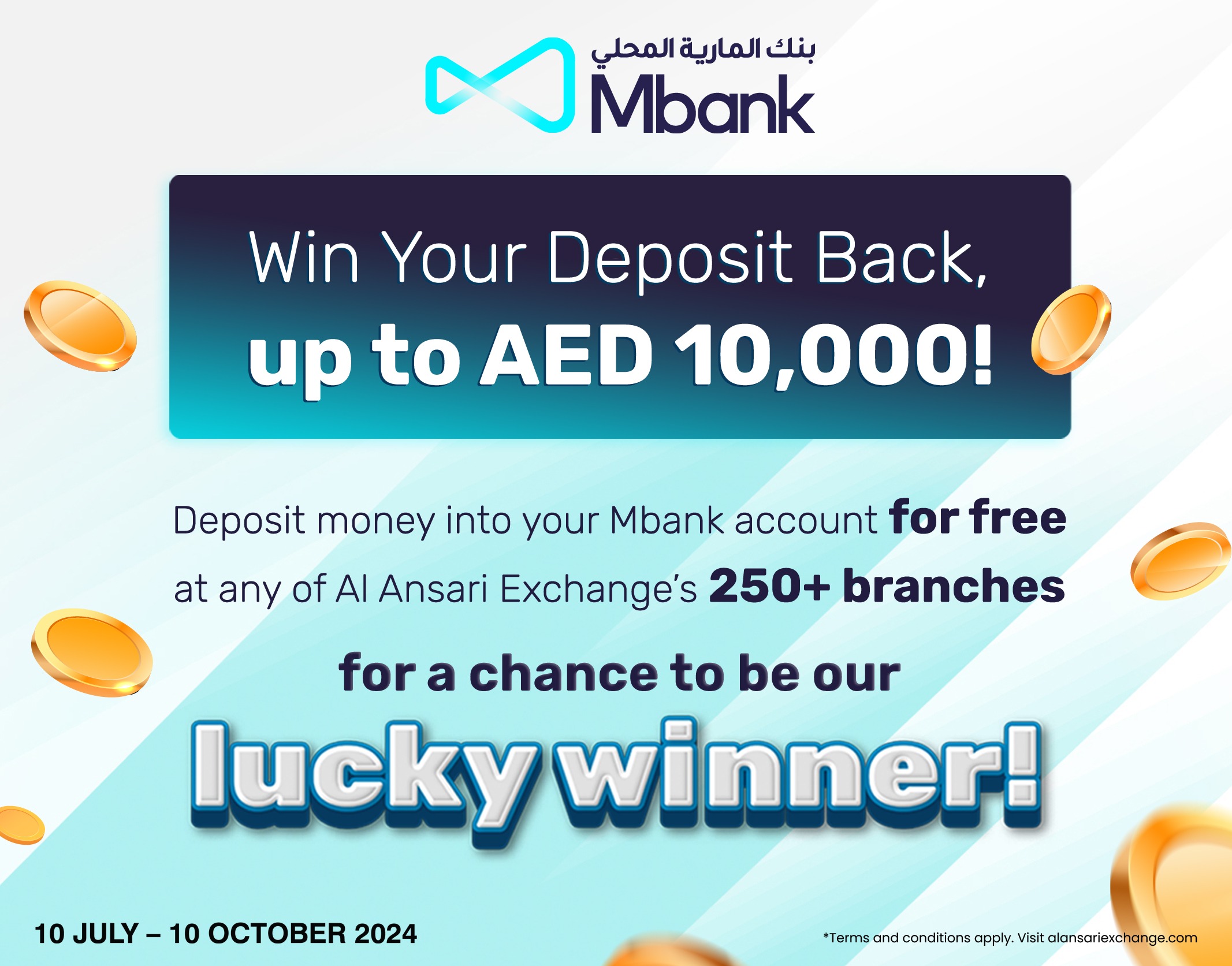 Cashback Promotion – Al Maryah Community Bank – Al Ansari Exchange