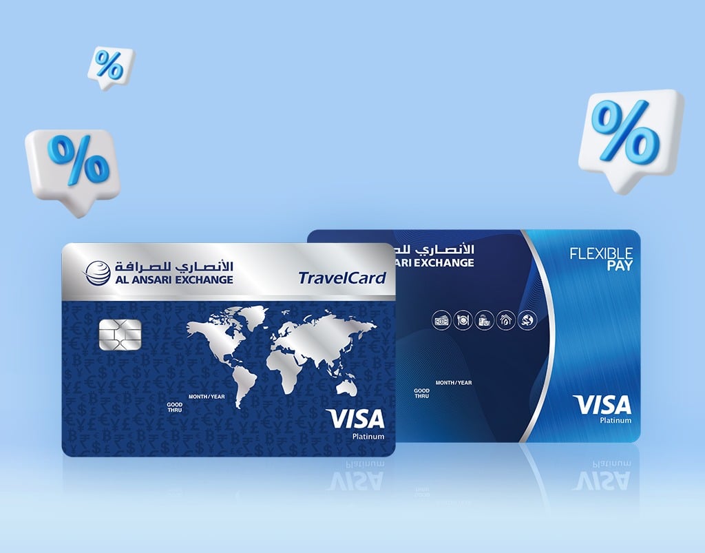 Offers – Al Ansari Exchange