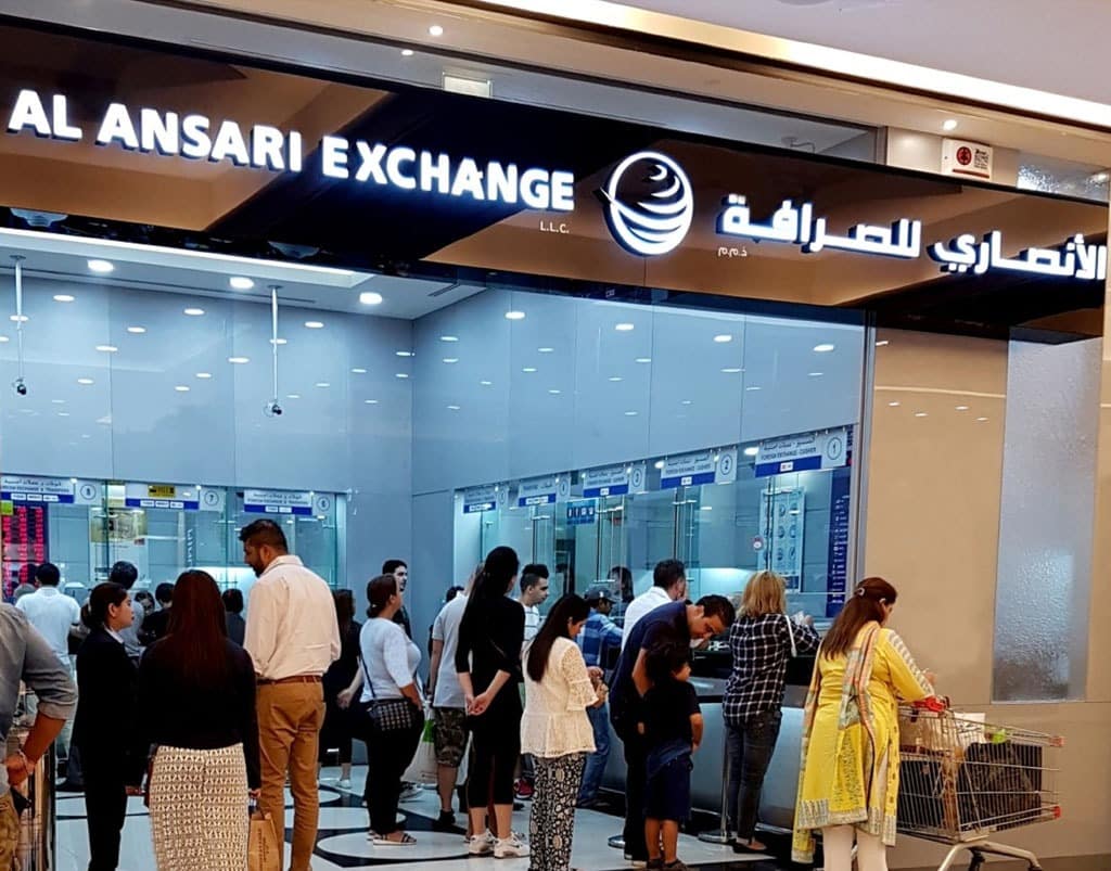 Al Ansari Exchange Al Ansari Exchange